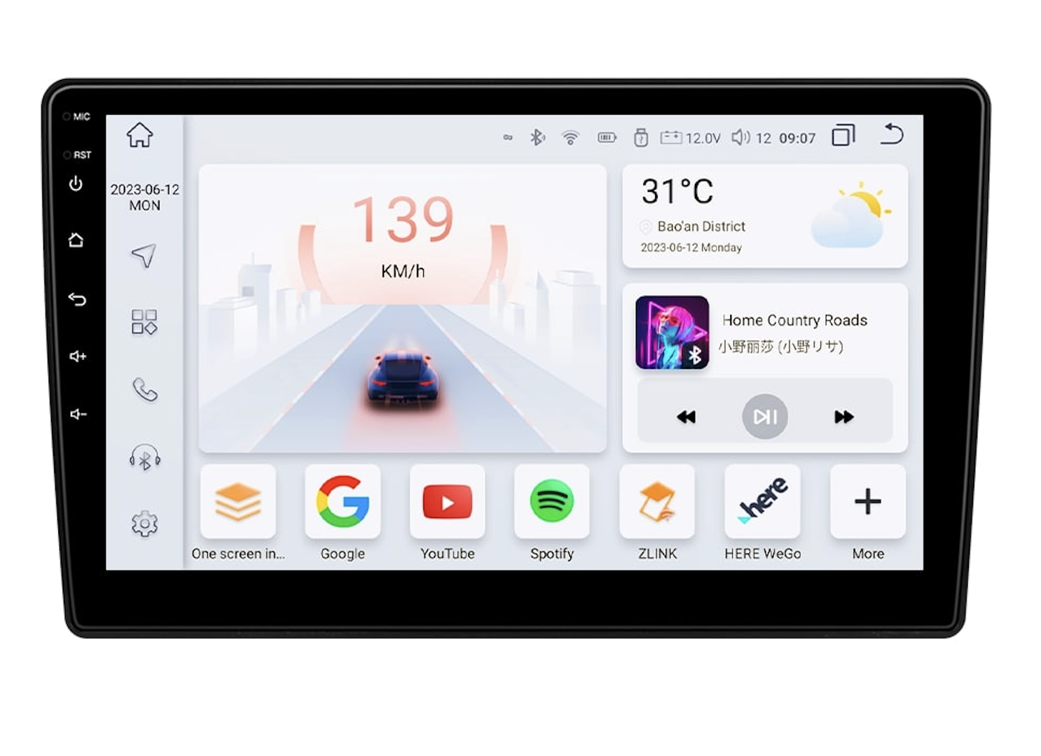 HIZPO KXCTRC5101 Autorádio 10,1“ Android 13 pro Citroen C5 Model ...