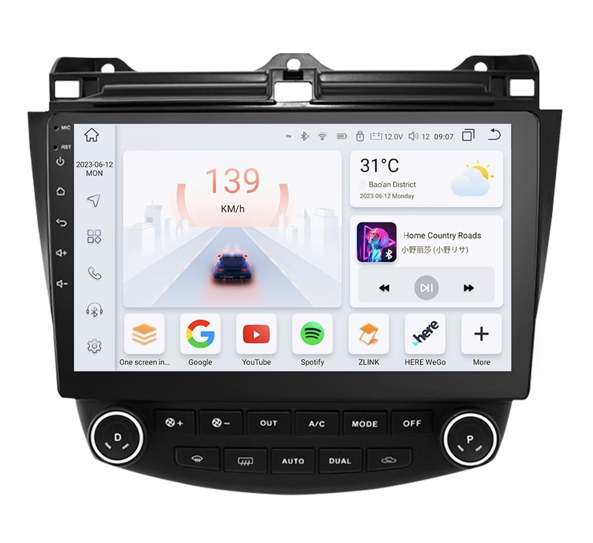 HIZPO KXACCORD101001 Autorádio 10,1 Android 13 pro Honda Accord 7 Model ...